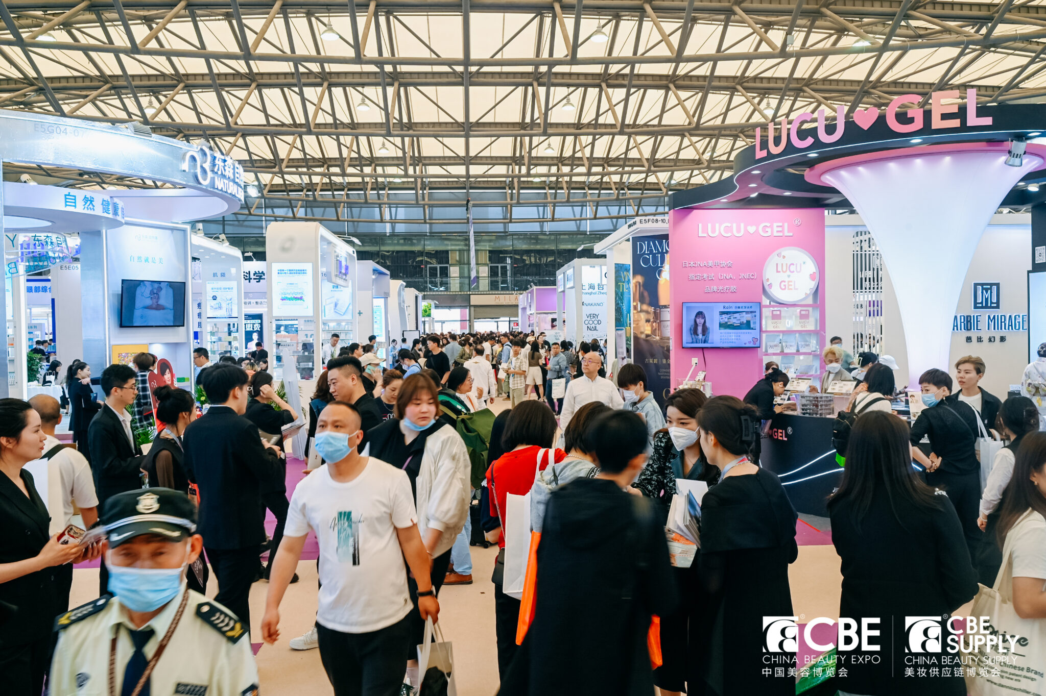 Visit - China Beauty Expo